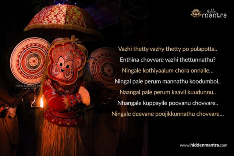 Pottan Theyyam Story: Origin, Rituals & Meaning in Kerala