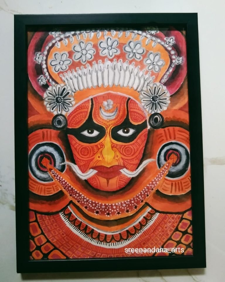 Theyyam Face: Kerala's Divine Expression