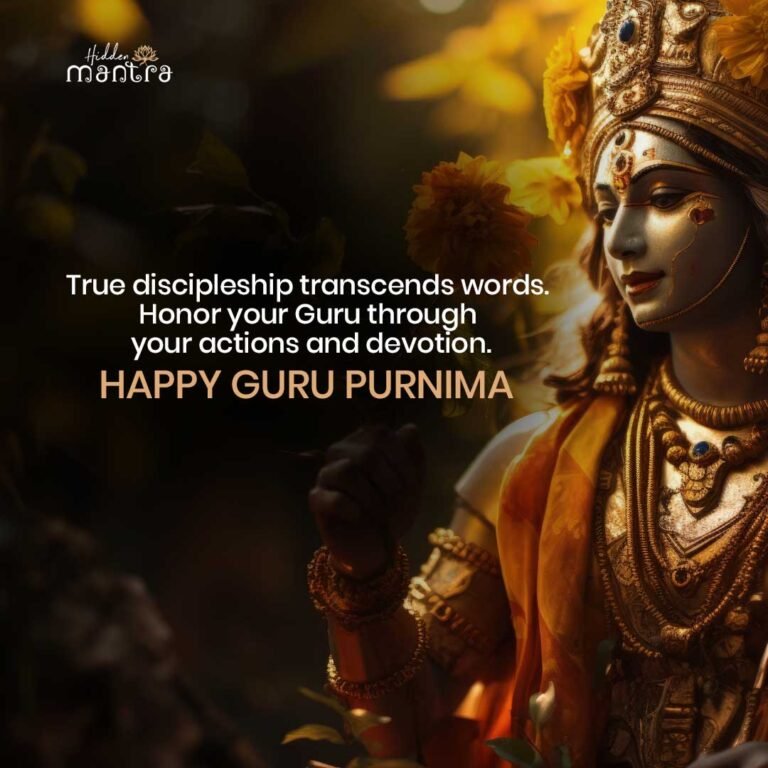 Guru Purnima Quotes 2025: Words of Wisdom for Spiritual Growth